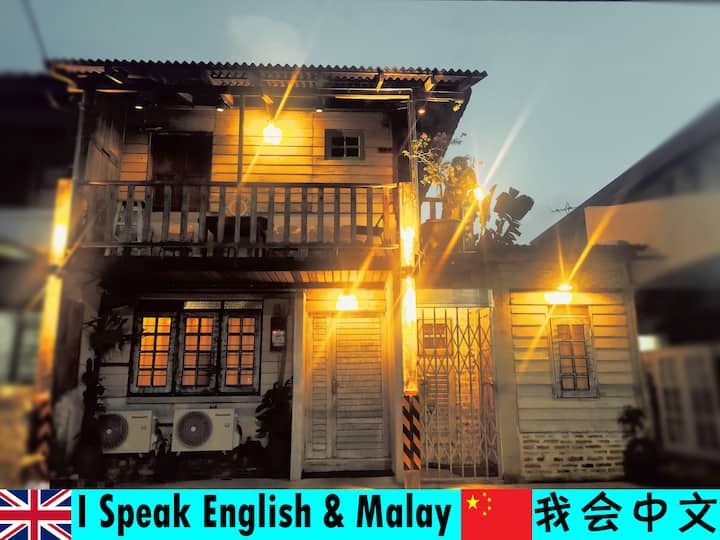 Ipoh Casa Villa(16-20pax) Trop.vintage岁月静好.精品民宿 - Ipoh