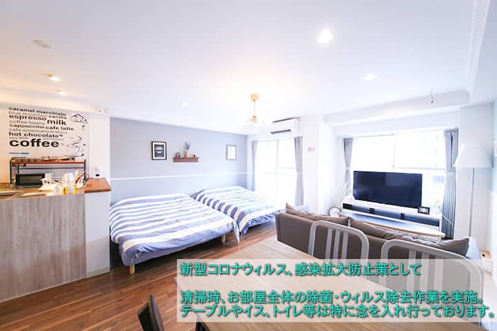 Guest House Re-worth Yabacho1 #202 - Nagoya