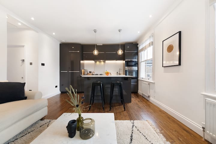 Luxury Flat In Islington Next To Arsenal Stadium - Londres