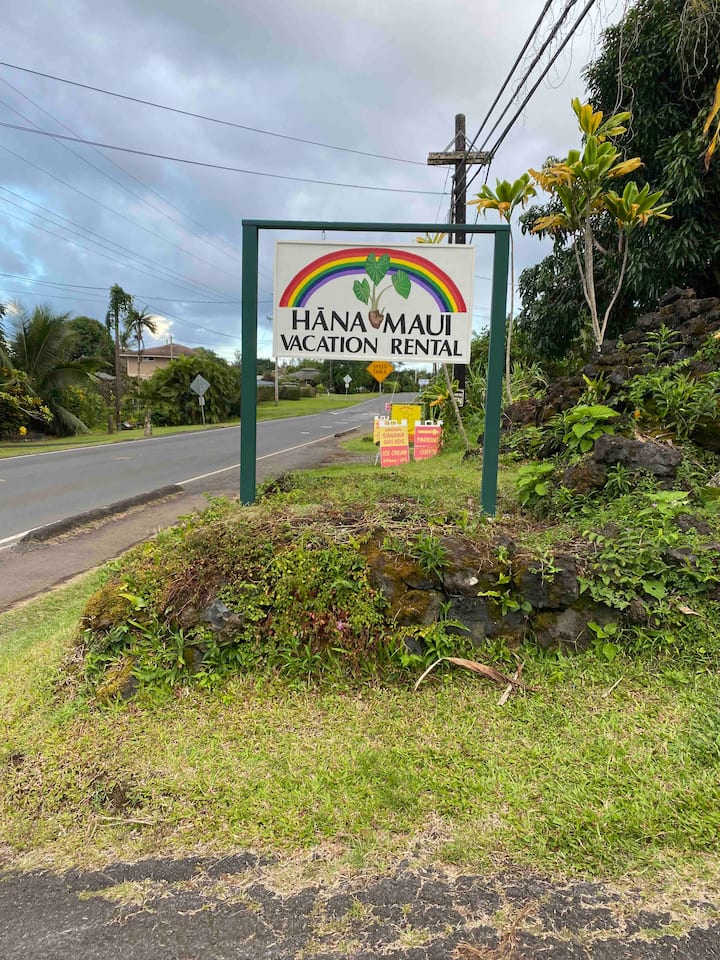 #2 Keanini $125. Per Night For 2 People - Hana, HI