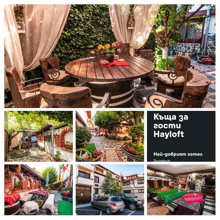 Guest House Hayloft - Bansko