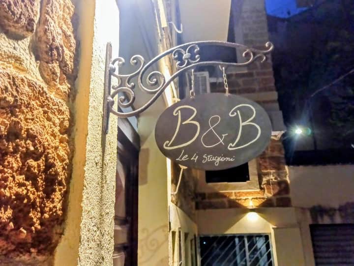 B&b Le Quattro Stagioni Vicino Stazione - Agrigento