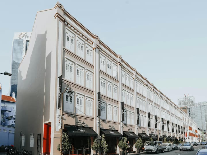Hotel 1900 @ Chinatown - Singapur