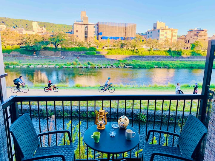 Kyoto Terrace Kamo Riverside Gion 京都テラス鴨川祇園、クイー... - Kiotó