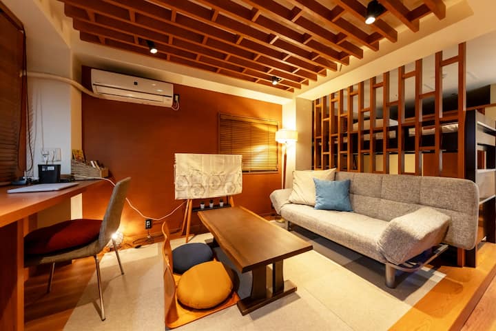 Ryokan "Hotaru" - Easy Access To Disney Resort, 5-minute Walk From Nishi-kasai Station, With Kitchen, Family Apartment. - Tokio