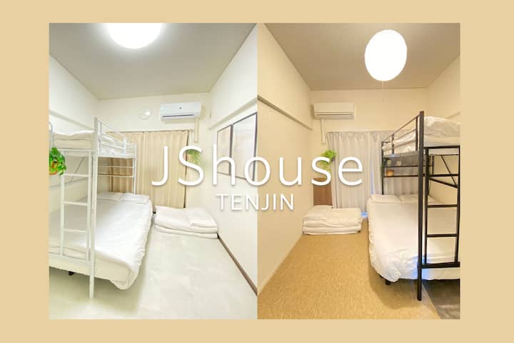 Tenjin Comfort Stay | Jshouse Imaizumi Studio、#1 . - Fukuoka