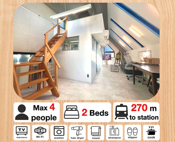Yi's Apartment, 270 Metres From The Station, Free Wi-fi, Double Bed Apartment Sj0194 - 澀谷區