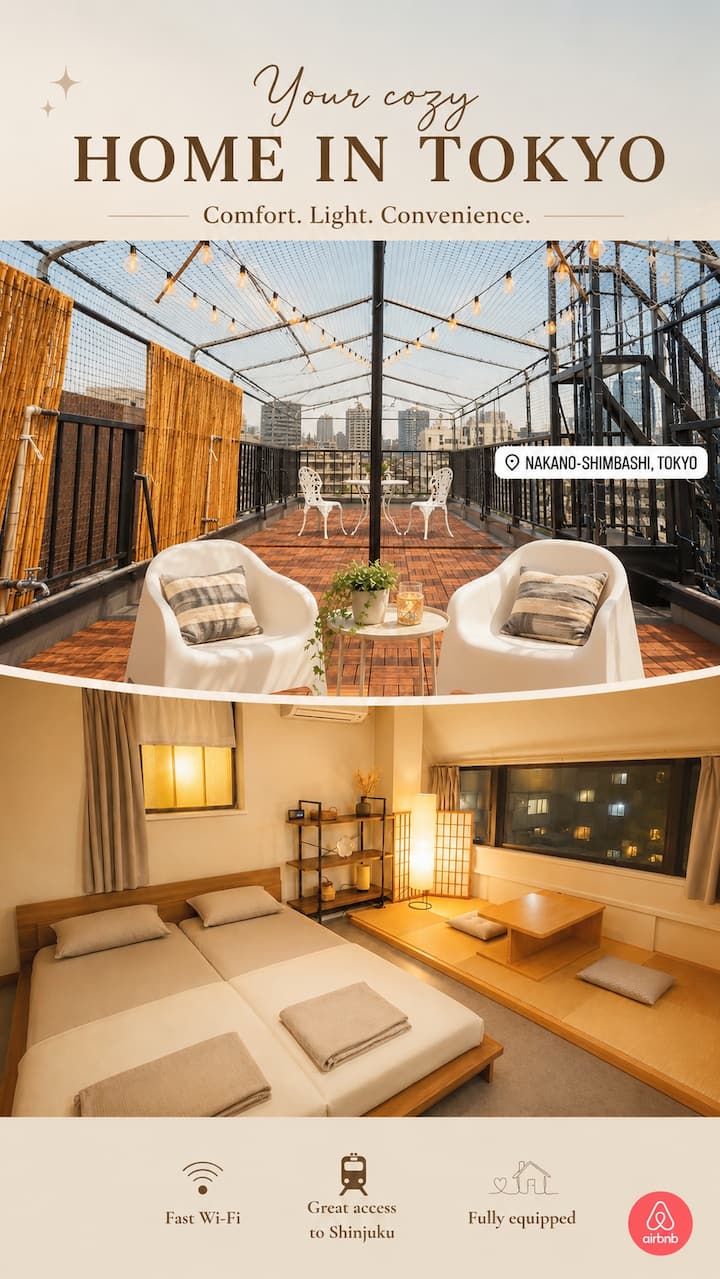 Masaya's Apartments/最大8名/新宿9分/駅徒歩1分 - Shibuya