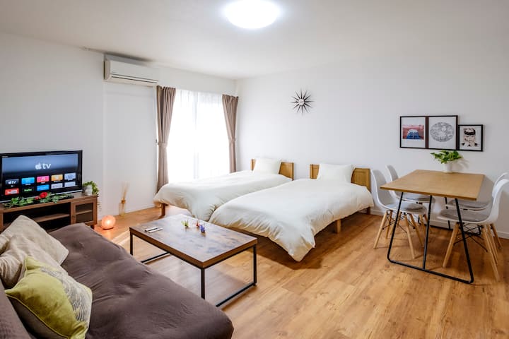 Yoshi's Apartment, Family Apartment 2 - 가고시마시