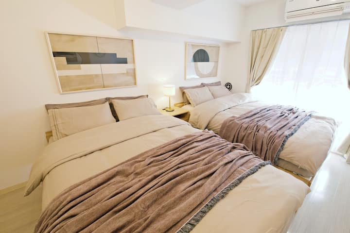 Daito Building, Yaguchiwataru Station 3-minute Walk, With Wifi, 2-bedroom Apartment Mk509 - Kawasaki