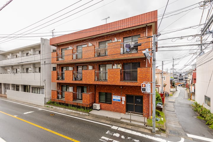 W202 Snoopy's Room Free Wifi Clean & Cozy - Fukuoka