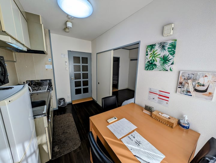 Popular Osu Area, Walking Distance To Osu Shopping Street, Free Wifi, Elevator Available, Tobe 1002 - Nagoya