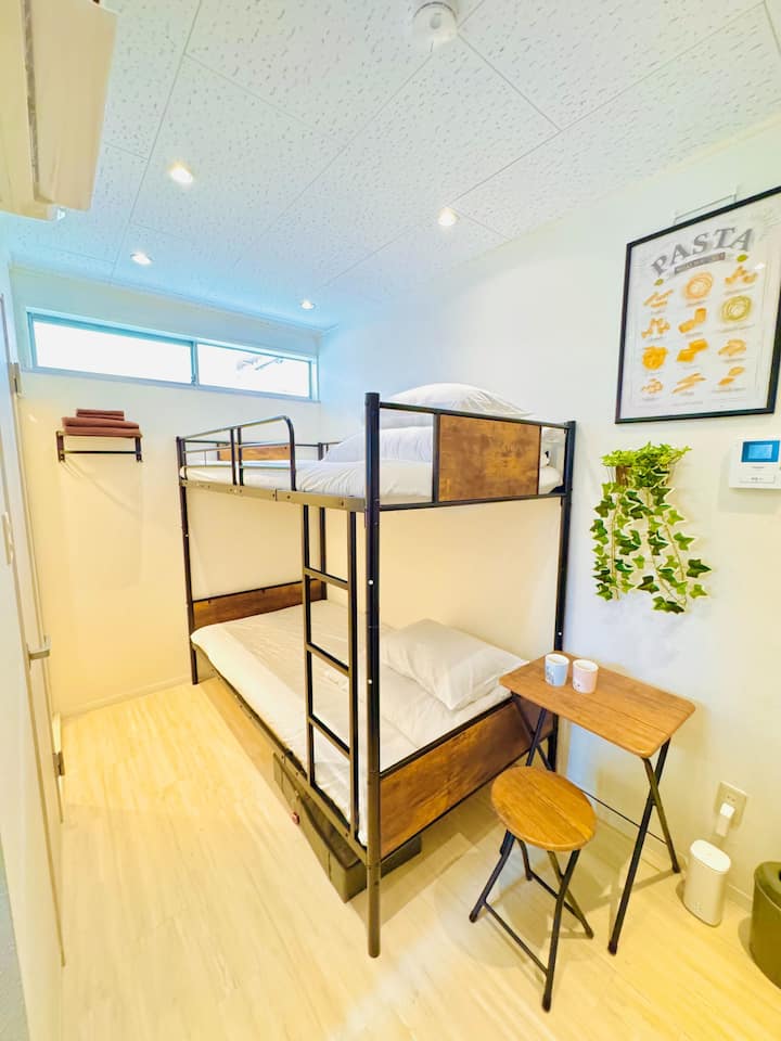 人気の山手線 / 山手線目黒駅徒歩11分 / 渋谷、新宿、東京まで電車で1本 / コンパクト宿... - Tokyo