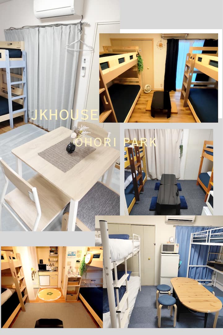 Jkhouse Ohori Park - Fukuoka