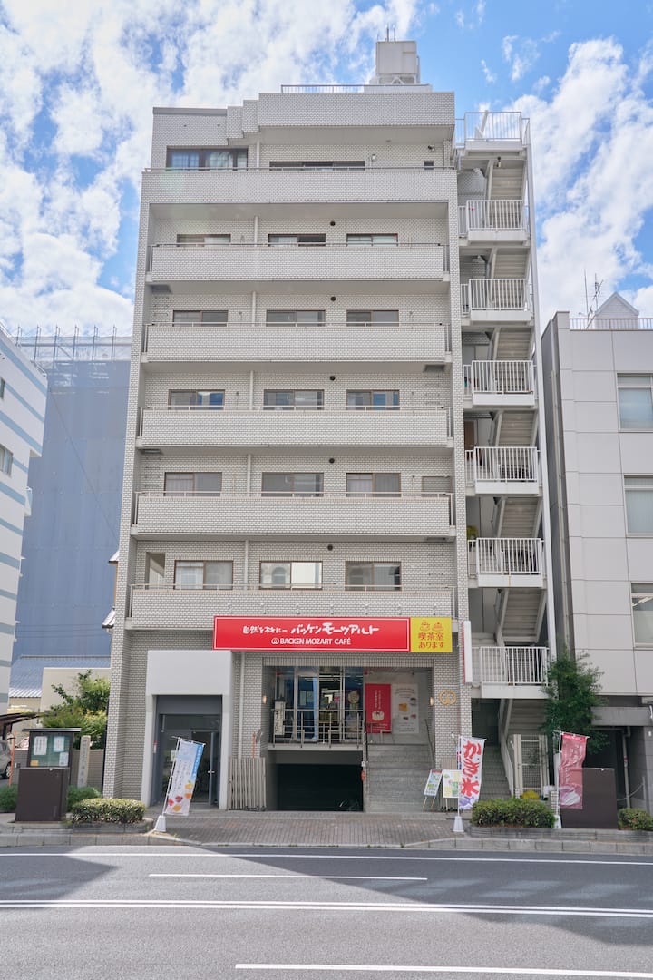 サンデーピースルーム/ 平和公園徒歩１分 / 最大定員８〜１２名 / ２Dk ３Dk 3ldk - Hiroshima