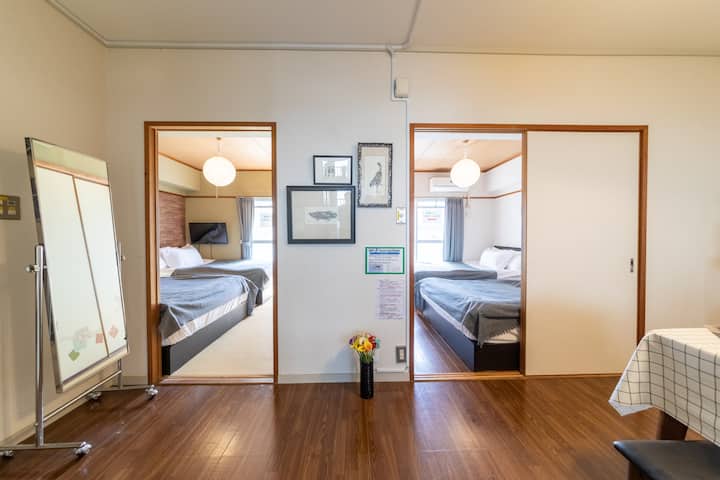 Hana's Apartment, 30 Seconds To Heiwa Park, 10 Minutes On Foot To The Main Street Shopping District, With Free Wi-fi... - Hiroshima