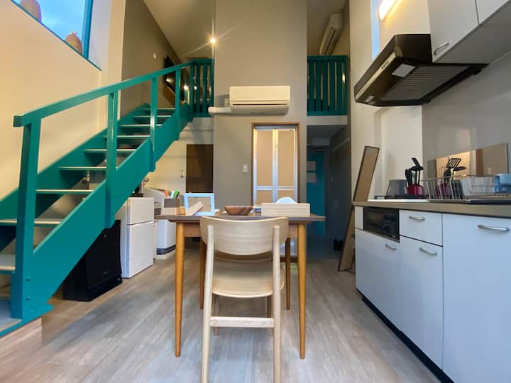 Fits-field、l'appartement En Bois - Hiroshima