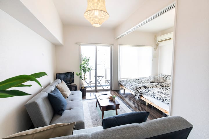 Canal Rise, Family Apartment 88 - Fukuoka