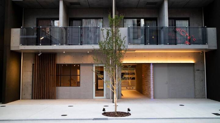 Appartement De Yimin, Appartement Avec Grand Lit - Osaka