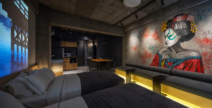 Aiko (Hotel Name: Smooth Sailing), Family Apartment Us31 - Tokyo