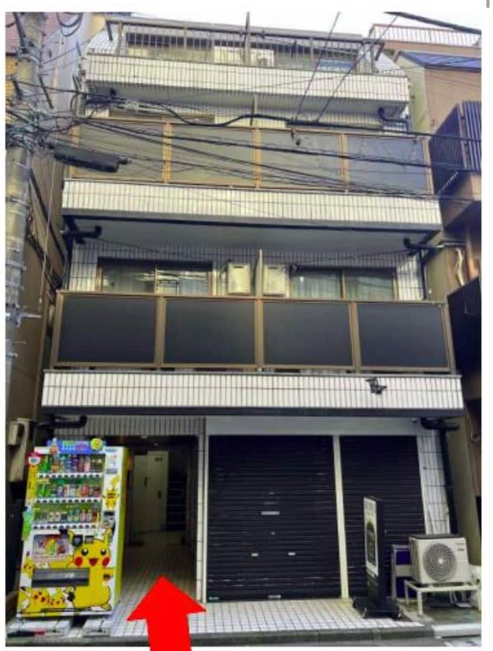Tookin House 池袋駅徒歩8分/wifiあり/空港バス利用できる駅、k43・ダブルベ... - 이케부쿠로
