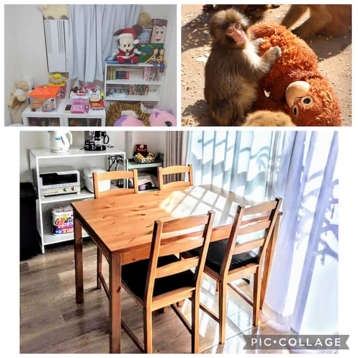 最大12名/キッズルーム/無料駐車場/ディズニー/東京/市川市動植物園/成田/free Wi-fi. - Funabashi