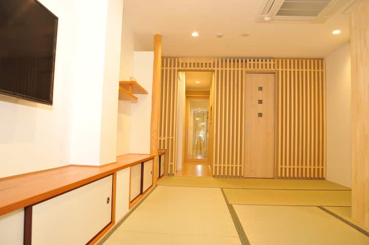 April's Apartments, Appartement Familial 1 - Kyoto