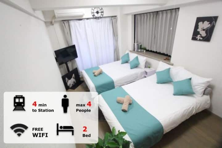 Yuaiホームさんのアパートメント Wi-fi有り, Keep Luggage Ok、ダブルベッド. - Shinagawa