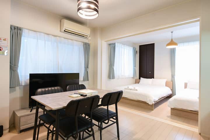 Appartement Ostay-yamato 4, Appartement Avec Grand Lit 3 - Shibuya