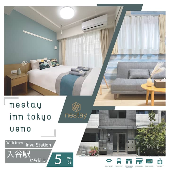 Nestay Inn Tokyo Ueno, 4-person Room 5a - 우에노
