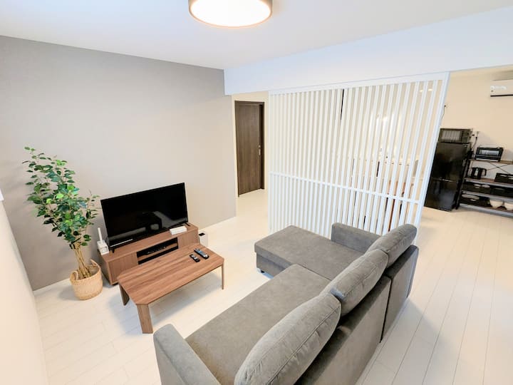 Leo's Apartment 4, Family Apartment F077 - Funabashi