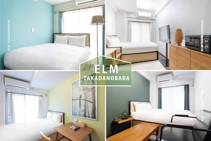 下落合駅から徒歩4分/コンビニまで徒歩1分/新宿エリア/elm高田馬場 - Shinjuku