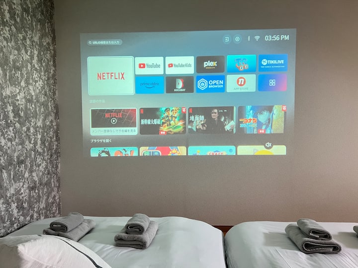 With Loft And Projector | Near Hakata Station | 5-minute Walk To Convenience Store And Supermarket | Vessel Inn 203/. - Fukuoka