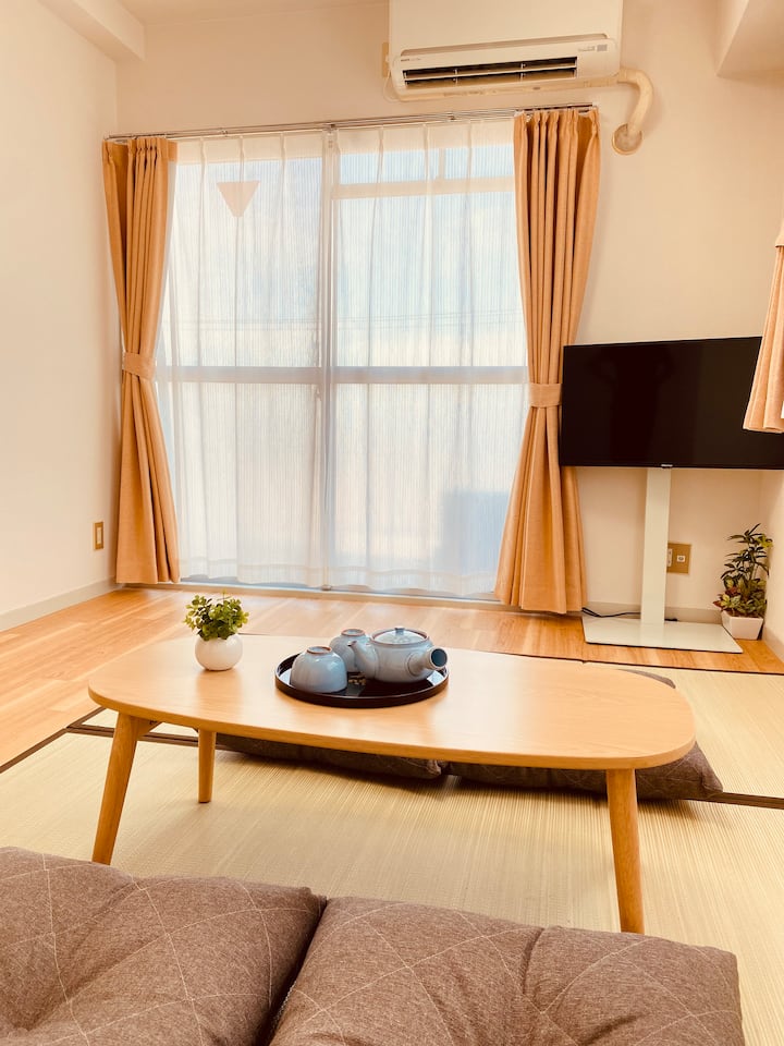 Girosu Joshin | Within Walking Distance Of Nagoya Castle | 5 Minutes From Joshin Station | Spacious 46 M² | For Up To 5 People, Family Apartment... - 아이치현