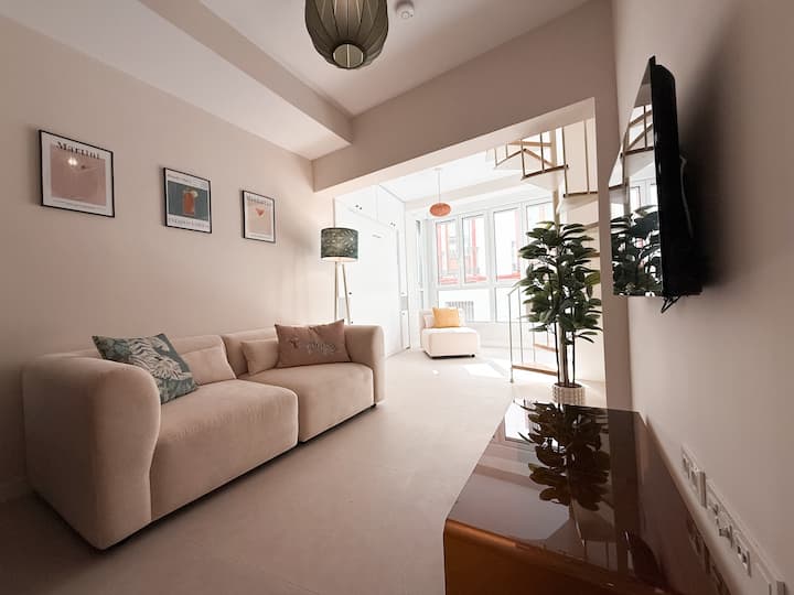 Monkeys Apartments Quintana, Apartamento Con Cama. - Sevilla