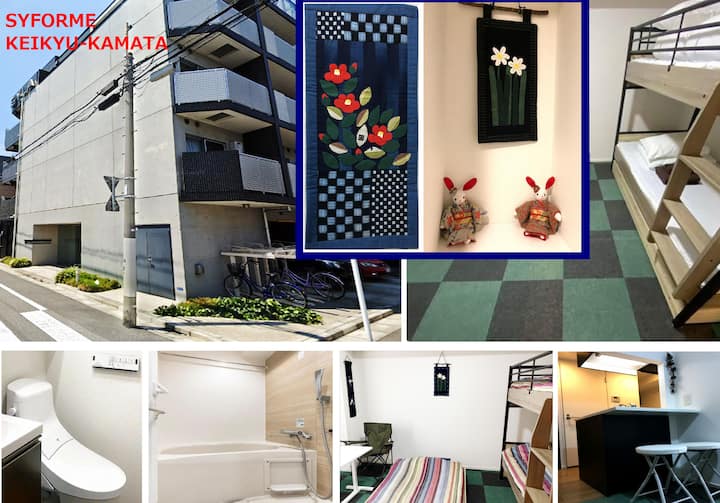 羽田空港ご利用前後に便利。シンプルなお部屋です。 - 가와사키시