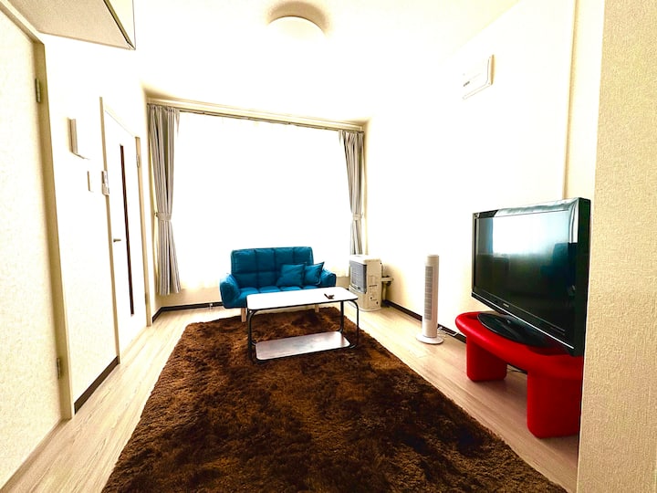 Hitomi's Apartment, Family Apartment - Hokkaido