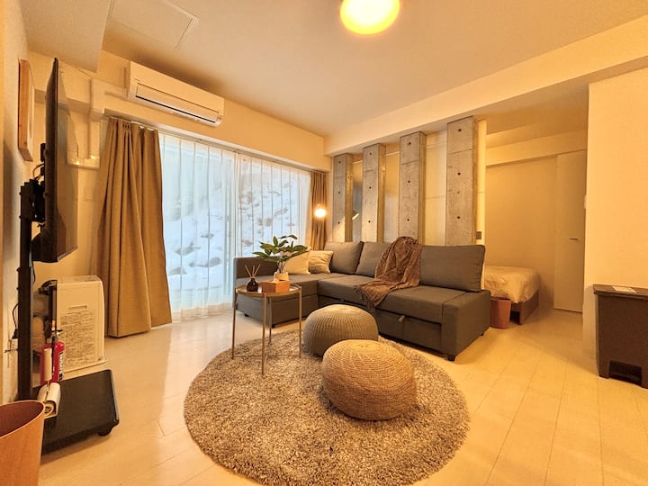 Ams Kaihouro, Appartement Familial 2 - Otaru