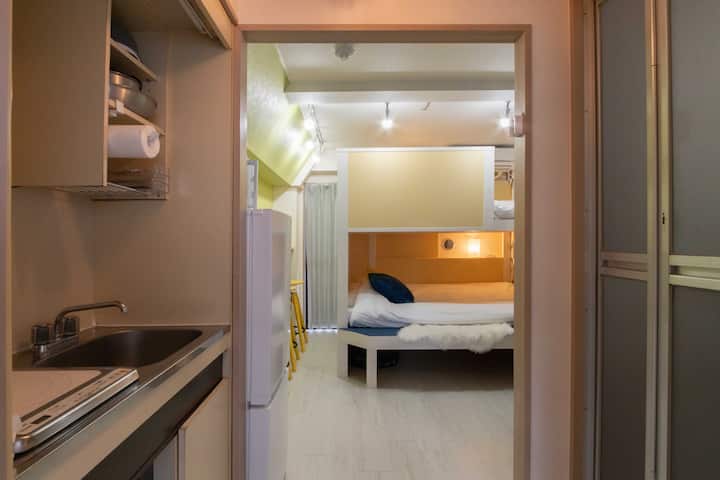 Nishi-shinjuku｜4 Minutes To Shinjuku With No Changes｜5-minute Walk From Nishi-shinjuku Gochome Station｜designed By N. - Tóquio
