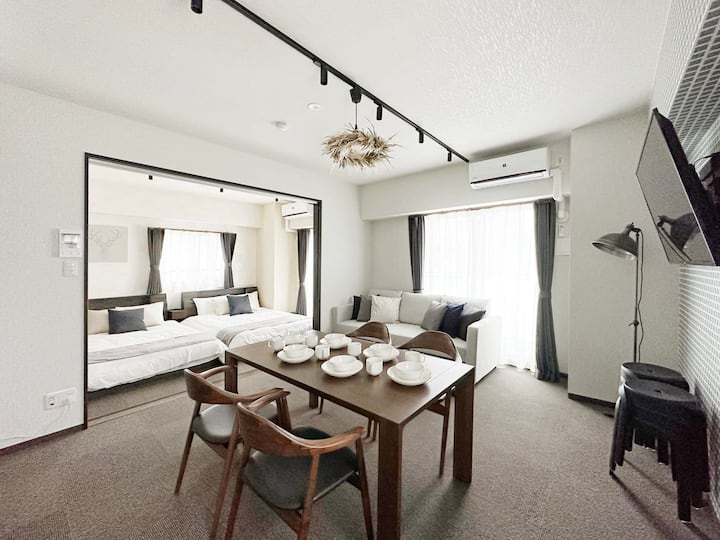 Nagomi By B Hotel, Family Apartment N81 - 広島県