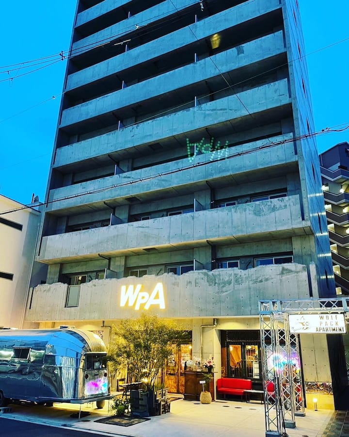 Wolf Pack Apartment, Family Apartment 1 - 오사카시