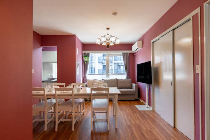 Ebisu|2 Minutes To Shibuya|jr Yamanote Line|direct Access To Shibuya And Shinjuku|7 Minutes On Foot To Ebisu Station, Ebisu 801 - 澀谷區