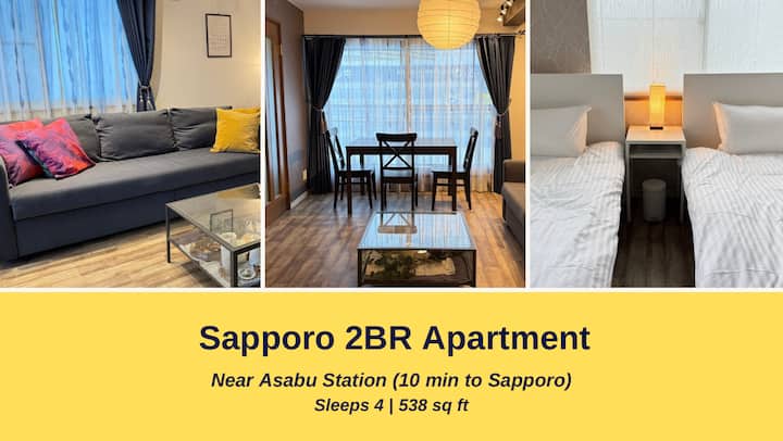 Sapporo 2br | All Rooms Ac | Sleeps 6、シングルベッド2台... - Sapporo