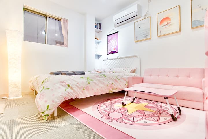 Maison D'hôtes à Toshima, Appartement Avec Grand Lit 209 - Tokyo