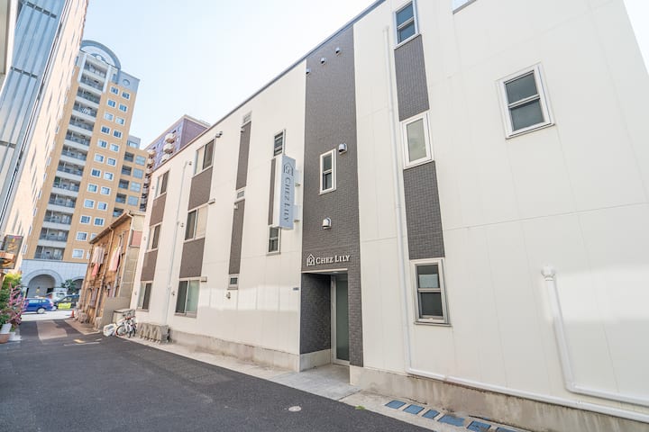 新宿市中心|地铁站徒步1分钟|歌舞伎町徒步2分钟|闹中取静温馨公寓、新宿市中心|地铁站徒步1分... - Shinjuku City