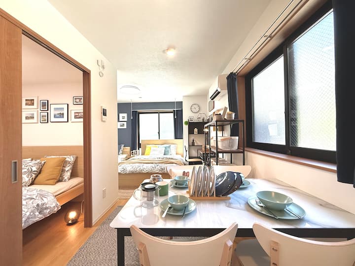 Toyo Waseda Station, @502waseda/7-minute Walk From Waseda Station On The Tozai Line, Semi-double Bed And Single Bed - Shinjuku Station