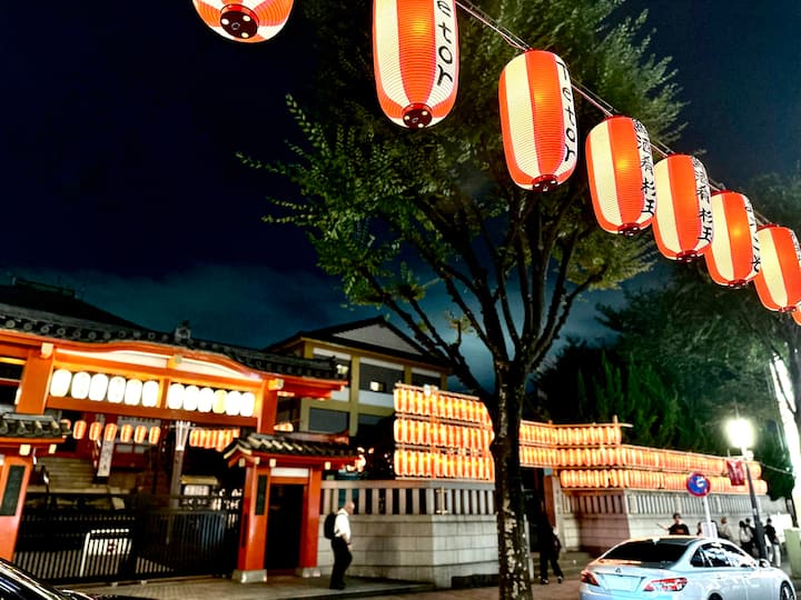 Etoile Kagurazaka | Historic Tokyo Near Shinjuku - Roppongi