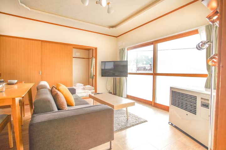Mitsuki | 4 Guests | 2 Br Unit | , Mituski B | 2 . - Furano
