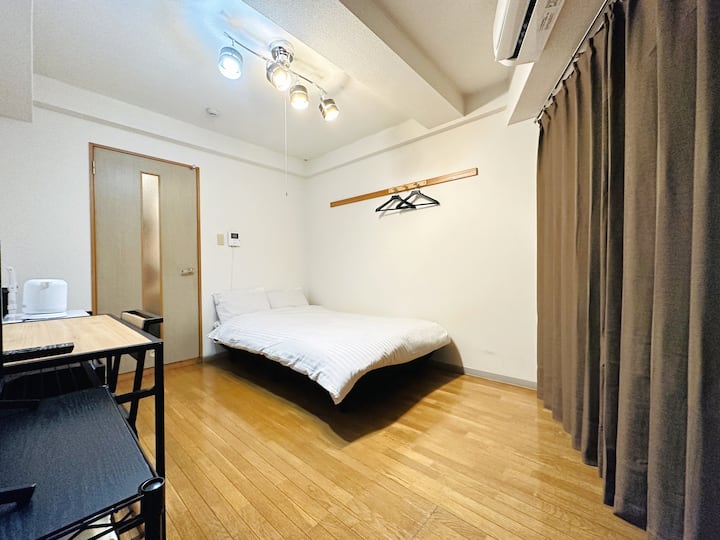 【Trust Inn】 縮景園すぐそばで好立地 - Hiroshima