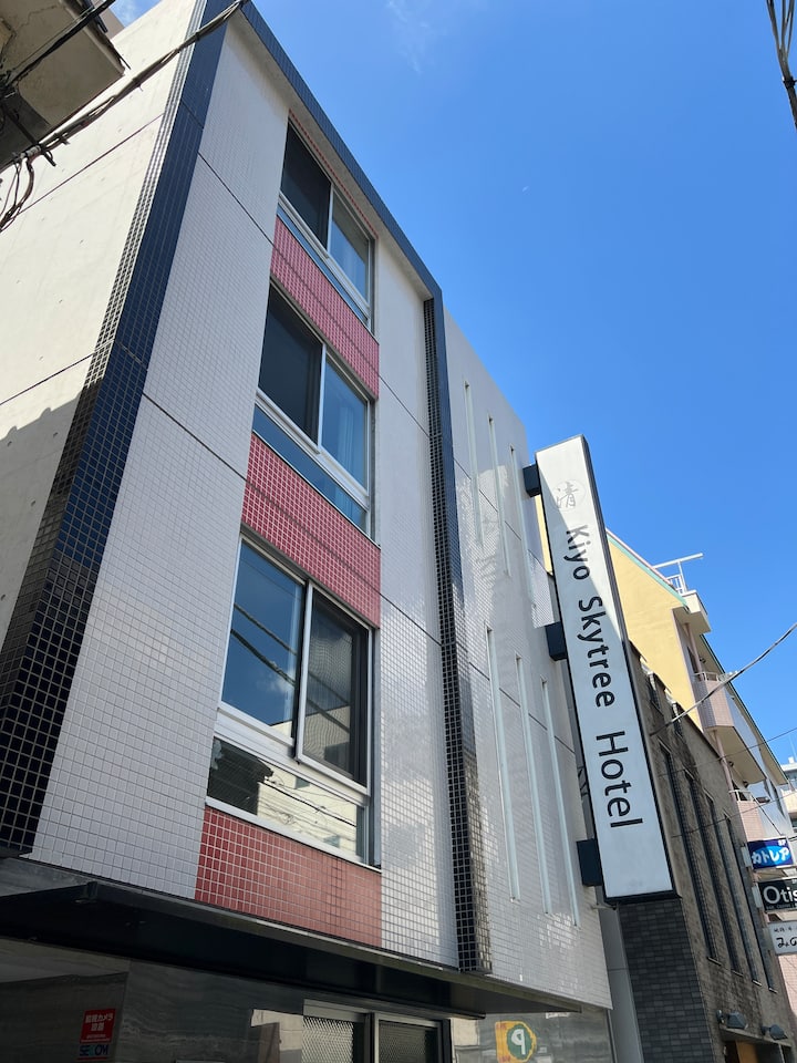 Kiyo Skytree Hotel. 4-minute Walk From Kinshicho Station. Direct Access To The Airport/tokyo/shinjuku/shibuya/disney. 1. - Ueno